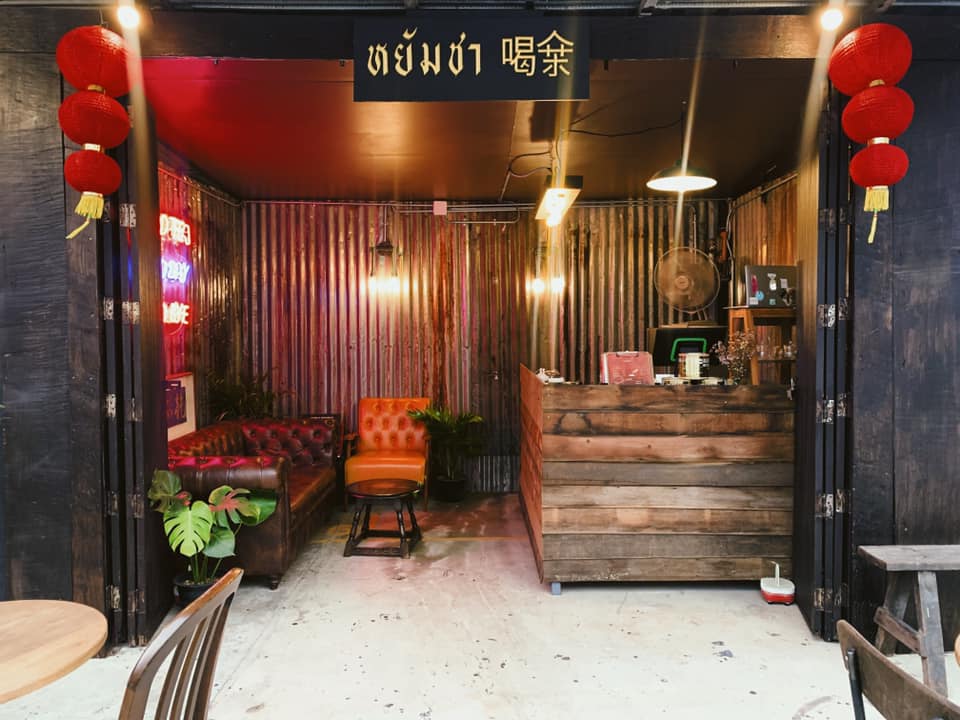 The 5 Recommend Cafes In Pathum Thani Near Bangkok